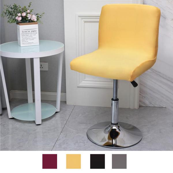 仕様:素材:92%ポリエステル8%スパンデックスサイズチャート:背もたれの高さ:28-38cm(11.02-14.96inch)背もたれ幅:38-48cm(14.96-18.9inch)シート長:38-48cm(14.96-18.9inch...