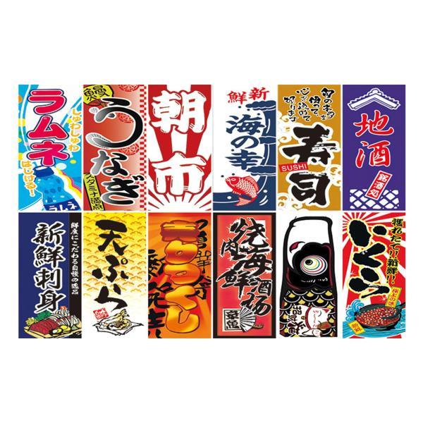 仕様:素材:ポリエステルサイズチャート:(3Meter 12PCS)スタイル1:20cm x 40cm/7.87インチx15.75インチ(5Meter 20PCS)スタイル2:20cm x 30cm/7.87インチx11.81インチ(2Me...