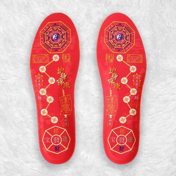説明:中国の赤のデザイン: 当社の靴のインサートは中国の赤の色と要素でデザインされており.新年に最適です.通気性 : サポート シューズのインソールは.柔らかく.快適で.汗を吸収する上質な布でできています.[衝撃吸収]インソールは高弾性フォ...
