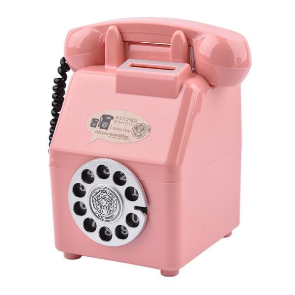 説明:[デザイン]:レトロな電話シミュレーションデザイン.貯金箱はお子様の注意を大いに引き付けることができ.両親は時間をかけて良い経済的習慣を身につけます.[特徴]:ヴィンテージ電話の形の貯金箱.下部のお金引き出しポートは制御して簡単に取り...