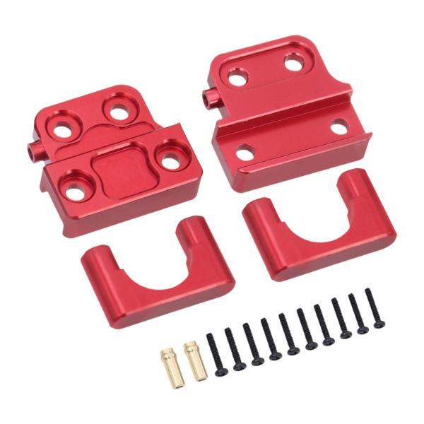 説明:[互換性]:1/12 MN82.MN82s.82Pro.LC79リモートコントロールカー用に特別に設計されており.フィット感と互換性を確保します. [構造]: 高品質のアルミニウム合金製で.表面は陽極酸化処理が施されており.耐久性が向...