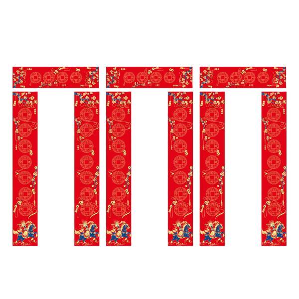 説明: [パッケージ内容]: パッケージには.空白の連句用紙3セット.縦スクロール: 23cmx138cm/9.06インチx54.33インチ.横スクロール: 23cmx68cm/9.06インチx26.77インチが含まれます. [DIYライテ...