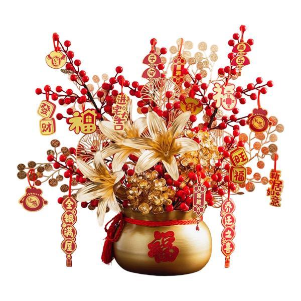 説明:[デザイン]: 祝福のバケツの内容には.赤い人工ベリーの枝.金色の花.吊り下げ看板.福袋型のポットが含まれており.丁寧に作られており.鮮やかな色です. [プレミアムで信頼性]: 人工鉢植え植物はABS.植毛.シルク素材で作られており....