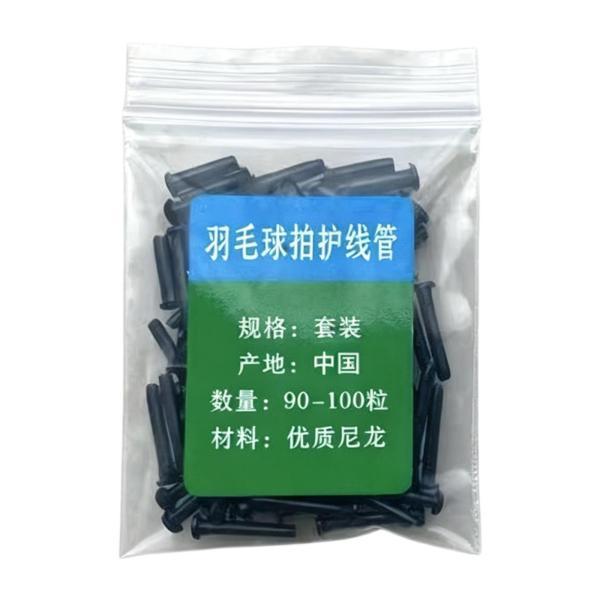 説明: [仕様]:このバドミントン用グロメットセットには.一般的な2つのサイズ(シングルラインチューブ(2.1x13mm)とダブルラインチューブ(2.6x9.3mm))が含まれており.ほとんどのストリングパターンに対応しているため.ラケット...