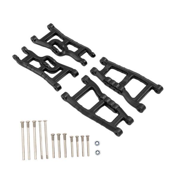 説明: [互換性]: RCカーモデル向けに設計されており.適切なフィット感とスムーズなアップグレードを保証します. [素材]:ナイロン製フロントおよびリアサスペンションアームセットは.RCレース中の耐久性.柔軟性.耐衝撃性を高めるために高品...