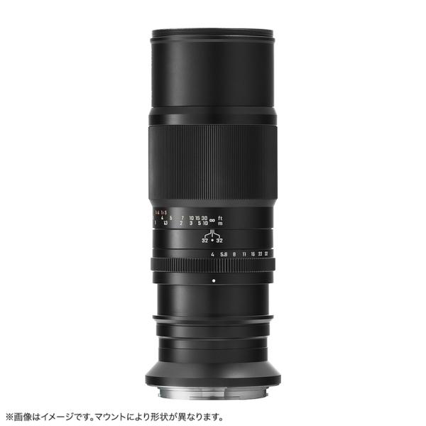 【発売日：2023年10月13日】中一光学（ちゅういちこうがく）APO 200mm F4 MACRO 1X は、アポクロマート設計を採用した望遠等倍マクロレンズです。# ハッセル x1d x2d 100c ハッセルブラッドX Xマウント x...