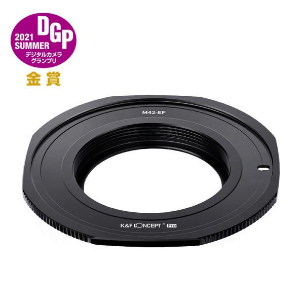 M42マウントレンズをキヤノンEFマウントのカメラボディに装着するためのマウント変換アダプターです。# レンズマウントアダプター canon ef canonef キヤノン EF オールドレンズ プラクチカスクリュー キヤノンEFマウントカ...