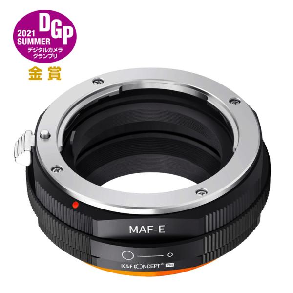 ソニー（ミノルタ）AマウントレンズをソニーＥマウントのカメラボディに装着するためのマウント変換アダプターです。カメラマウント部にK&amp;F Conceptのコーポレートカラーのオレンジを配した、新しいデザイン（Pシリーズ）となっています。