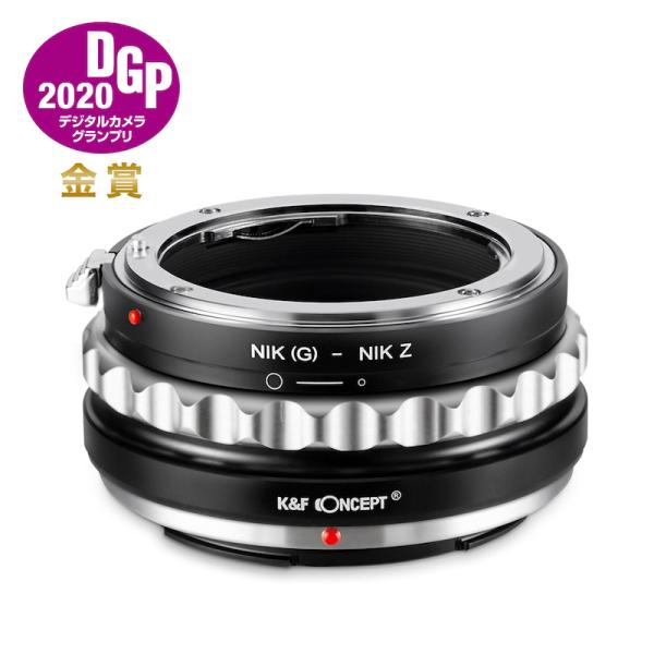 ニコンFマウント（Gタイプ対応）レンズをニコンZマウントのカメラボディに装着するための、マウント変換アダプターです。# 絞りリング付きマウントアダプター レンズマウントアダプター ニコンZマウントカメラに装着 nikonz nikon z ...