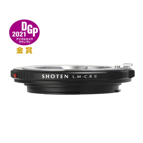 焦点工房オリジナルブランドSHOTEN（ショウテン）のLM-CR II は、旧型「LM-CR」の改良型です。アダプター側面のローレット加工（滑り止め）が指にフィットする形状となり、旧型と比べ、グリップ感・ホールド感が向上し扱いやすくなりまし...