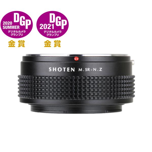 焦点工房オリジナルブランドSHOTEN（ショウテン）のニコンZマウントに対応したマウントアダプター「MSR-NZ」。ミノルタMD・MC│SRマウントレンズをニコンZマウントのカメラボディに装着するためのマウントアダプターです。