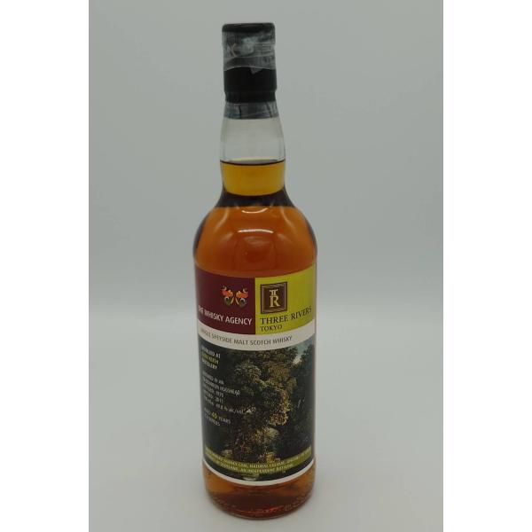 single speyside malt GLEN KEITH 40y Distilled 1970   Bottled 2011　700ml  49.8%  ex-bourbon hogshead  154 bottles用途：ギフト　お...