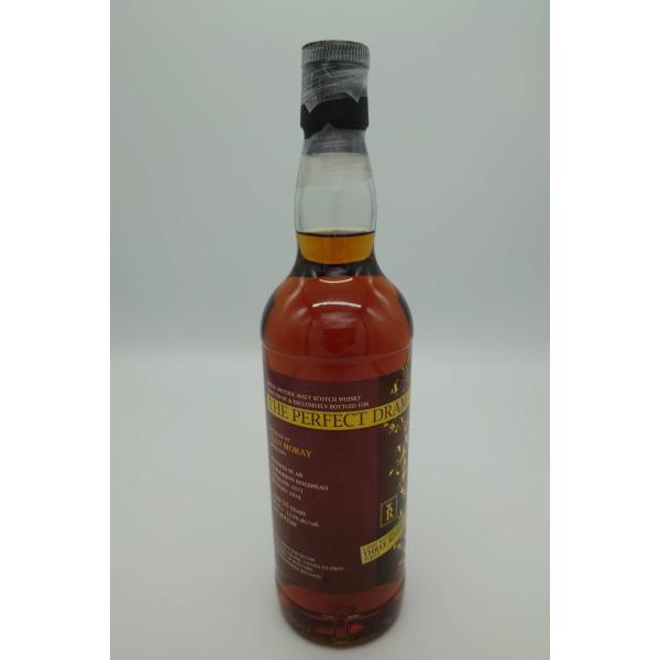 the perfect dram Glen Moray 36y for Three RiversDistilled 1973    Bottled 2010   ex-bourbon hogshead   36y  53.1%  700ml...