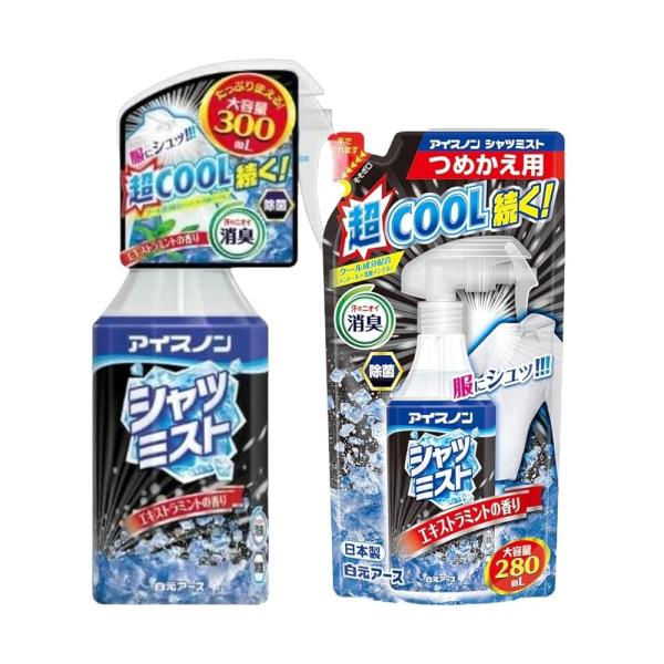「商品情報」服にシュッ！超COOL続く！衣類にスプレーするだけで、スーパークールな冷涼感！ ●「主な仕様」本体　300ml　詰め替え　280ml