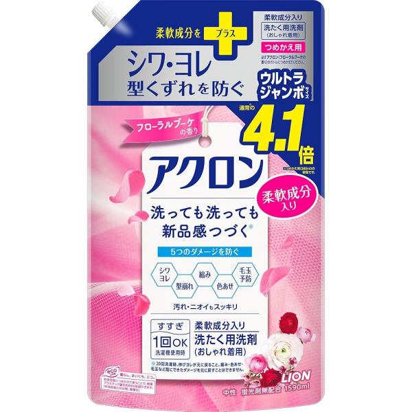 「商品情報」商品紹介●柔軟剤分をプラスしたおしゃれ着用の洗たく用洗剤アクロン。すすぎ1回にすると、もっとダメージが防げます。●おしゃれ着コースなどの弱水流でも、汚れ・ニオイをスッキリ落とす。洗浄成分に浸透性の高い界面活性剤を採用しているので...