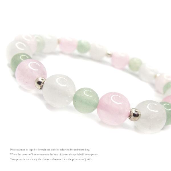 【2000円以上ご購入でネコポス送料・無料キャンペーン中】アベンチュリンとローズクォーツの組み合わせは「人間関係を円満にする」とされる相性です。優しい草花のような可愛らしいコンビ。主張しすぎない石同士で心をほんのり和ませるアクセサリーです。...