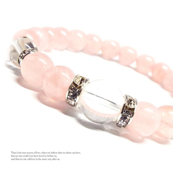 【2000円以上ご購入でネコポス送料・無料キャンペーン中】 お揃い クリスマス☆相思相愛mutualloveパワーストーンブレスレット☆シンプルなデザインだから恋人同士でペア付けなんてのもおススメ！！！人気No‘1パワーストーンブレスレット...