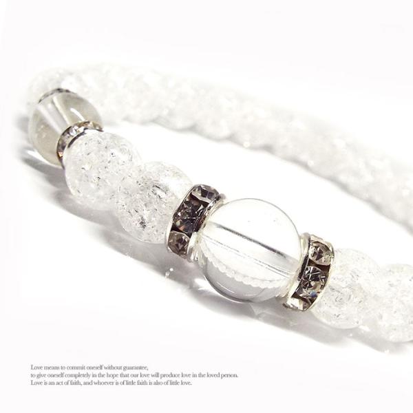 【2000円以上ご購入でネコポス送料・無料キャンペーン中】 お揃い クリスマス☆相思相愛mutualloveパワーストーンブレスレット☆シンプルなデザインだから恋人同士でペア付けなんてのもおススメ！！！人気No‘1パワーストーンブレスレット...