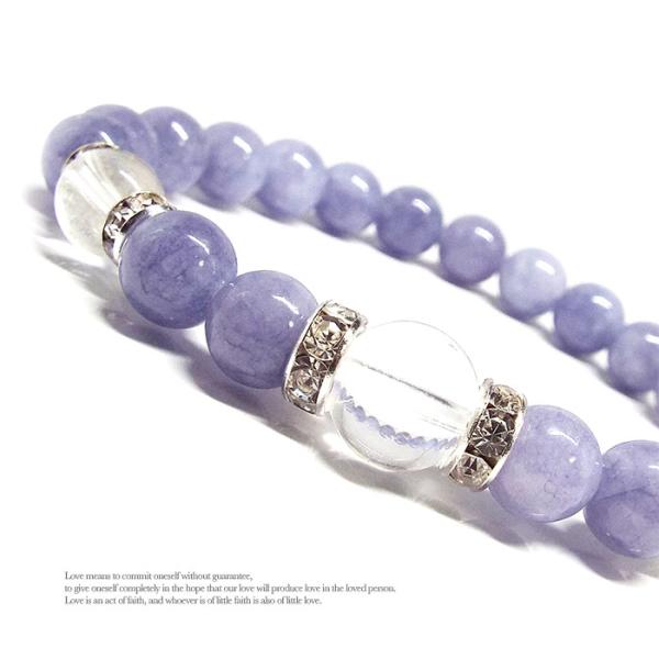 【2000円以上ご購入でネコポス送料・無料キャンペーン中】 お揃い クリスマス☆相思相愛mutualloveパワーストーンブレスレット☆シンプルなデザインだから恋人同士でペア付けなんてのもおススメ！！！人気No‘1パワーストーンブレスレット...