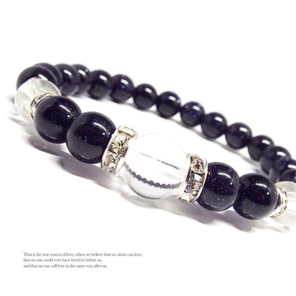 【2000円以上ご購入でネコポス送料・無料キャンペーン中】 お揃い クリスマス☆相思相愛mutualloveパワーストーンブレスレット♪☆シンプルなデザインだから恋人同士でペア付けなんてのもおススメ！！！人気No‘1パワーストーンブレスレッ...