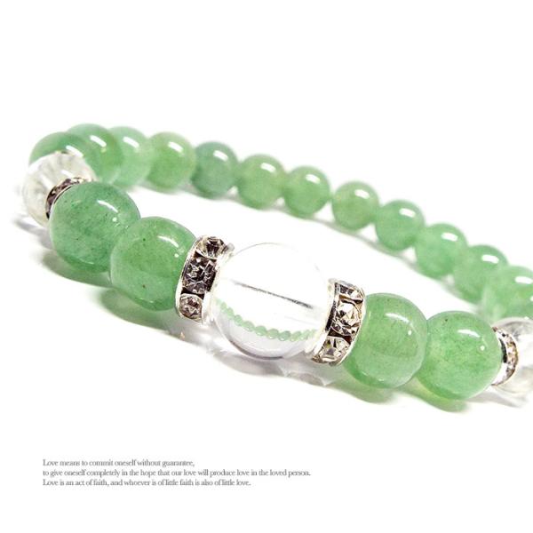 【2000円以上ご購入でネコポス送料・無料キャンペーン中】 お揃い クリスマス☆相思相愛mutualloveパワーストーンブレスレット♪☆シンプルなデザインだから恋人同士でペア付けなんてのもおススメ！！！人気No‘1パワーストーンブレスレッ...