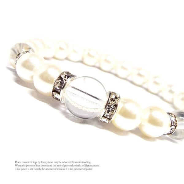 【2000円以上ご購入でネコポス送料・無料キャンペーン中】 お揃い クリスマス☆相思相愛mutualloveパワーストーンブレスレット♪☆シンプルなデザインだから恋人同士でペア付けなんてのもおススメ！！！人気No‘1パワーストーンブレスレッ...