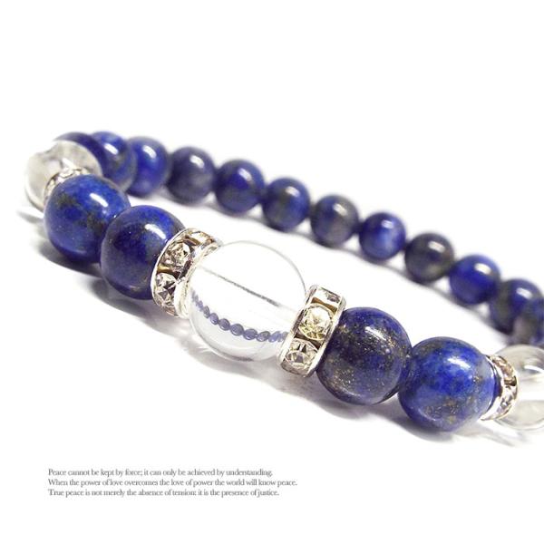 【2000円以上ご購入でネコポス送料・無料キャンペーン中】 お揃い クリスマス☆相思相愛mutualloveパワーストーンブレスレット♪☆シンプルなデザインだから恋人同士でペア付けなんてのもおススメ！！！人気No‘1パワーストーンブレスレッ...