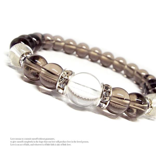 【2000円以上ご購入でネコポス送料・無料キャンペーン中】 お揃い クリスマス水晶は基本となる石で全てのストーンに対して相性がよくまた邪気を吸収してしまったストーンを浄化してくれる力があると言われています。内周：約17cmサイズ：水晶 10...