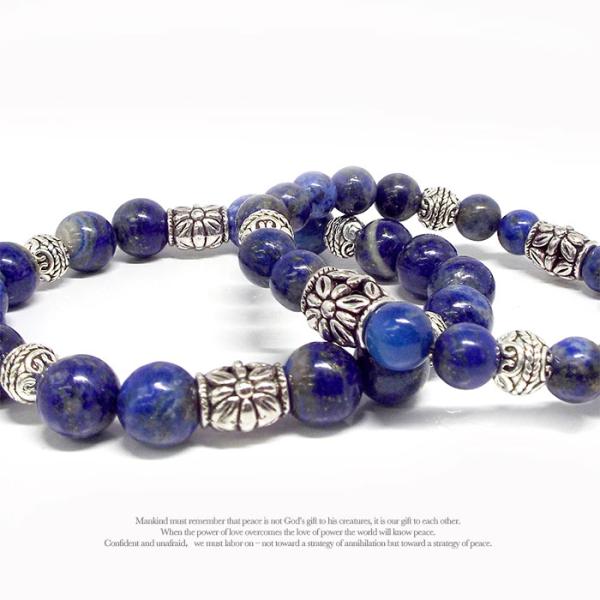 【2000円以上ご購入でネコポス送料・無料キャンペーン中】ラピスラズリの魅力は何といっても深く濃いブルーにあります！他に類を見ない吸い込まれそうな濃紺とそこに浮かぶ白い模様や散りばめられた金色がまるで夜空の雲や星のようにも見えてとても神秘的...