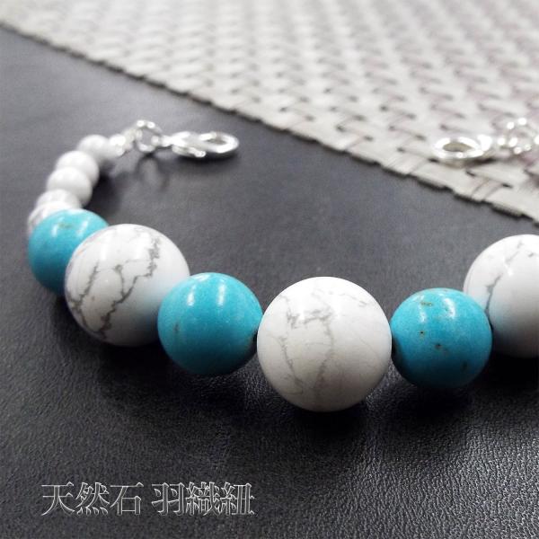 【2000円以上ご購入でネコポス送料・無料キャンペーン中】大人気の天然石を使用した羽織紐♪幅広い年齢の方にお使い頂けます。着物や帯だけでなくそれらを彩る小物でもおしゃれを楽しみたい♪着物姿を華やかに彩るお洒落で存在感のある天然石の羽織紐です...