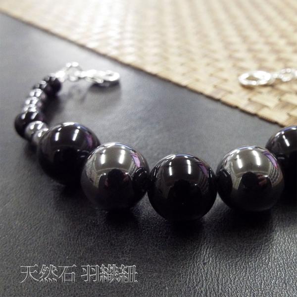 【2000円以上ご購入でネコポス送料・無料キャンペーン中】大人気の天然石を使用した羽織紐♪幅広い年齢の方にお使い頂けます。着物や帯だけでなくそれらを彩る小物でもおしゃれを楽しみたい♪着物姿を華やかに彩るお洒落で存在感のある天然石の羽織紐です...