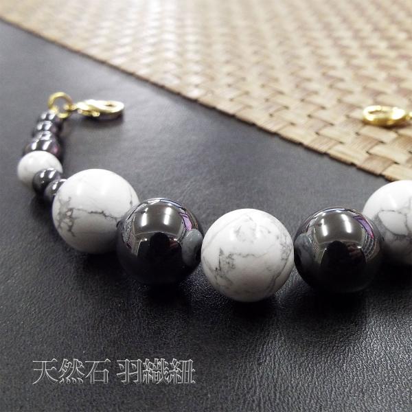 【2000円以上ご購入でネコポス送料・無料キャンペーン中】大人気の天然石を使用した羽織紐♪幅広い年齢の方にお使い頂けます。着物や帯だけでなくそれらを彩る小物でもおしゃれを楽しみたい♪着物姿を華やかに彩るお洒落で存在感のある天然石の羽織紐です...