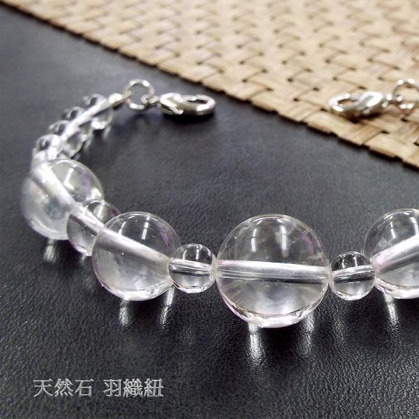 【2000円以上ご購入でネコポス送料・無料キャンペーン中】大人気の天然石 を使用した羽織紐♪幅広い年齢の方にお使い頂けます。着物や帯だけでなくそれらを彩る小物でもおしゃれを楽しみたい♪着物姿を華やかに彩るお洒落で存在感のある天然石 の羽織紐...