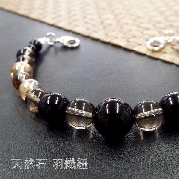 【2000円以上ご購入でネコポス送料・無料キャンペーン中】贈り物 プレゼント ギフト おしゃれ 着物 和装 帯大人気の天然石を使用した羽織紐♪幅広い年齢の方にお使い頂けます。着物や帯だけでなくそれらを彩る小物でもおしゃれを楽しみたい♪着物姿...