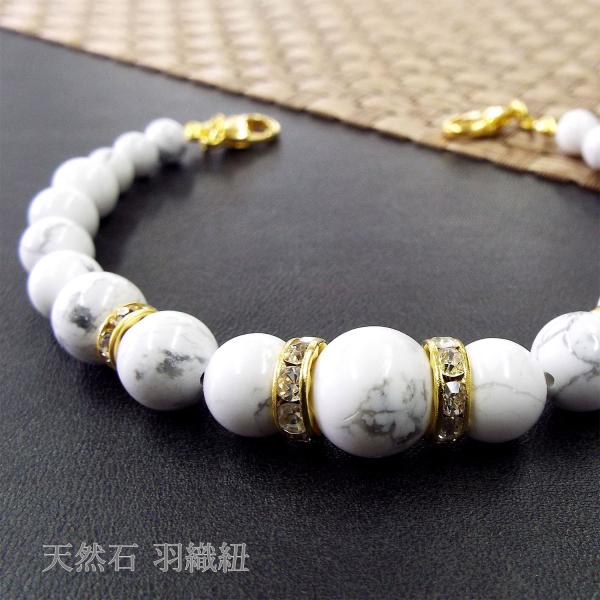 【2000円以上ご購入でネコポス送料・無料キャンペーン中】贈り物 プレゼント ギフト おしゃれ 着物 和装 帯大人気の天然石を使用した羽織紐♪幅広い年齢の方にお使い頂けます。着物や帯だけでなくそれらを彩る小物でもおしゃれを楽しみたい♪着物姿...