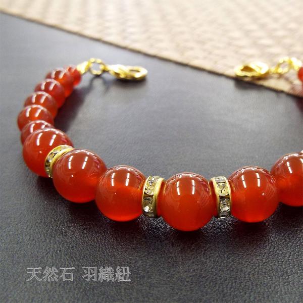 【2000円以上ご購入でネコポス送料・無料キャンペーン中】贈り物 プレゼント ギフト おしゃれ 着物 和装 帯大人気の天然石を使用した羽織紐♪幅広い年齢の方にお使い頂けます。着物や帯だけでなくそれらを彩る小物でもおしゃれを楽しみたい♪着物姿...