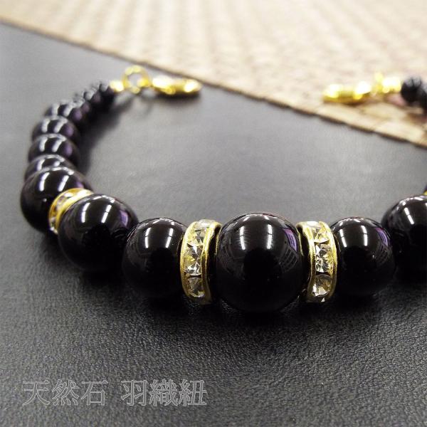 【2000円以上ご購入でネコポス送料・無料キャンペーン中】贈り物 プレゼント ギフト おしゃれ 着物 和装 帯大人気の天然石を使用した羽織紐♪幅広い年齢の方にお使い頂けます。着物や帯だけでなくそれらを彩る小物でもおしゃれを楽しみたい♪着物姿...