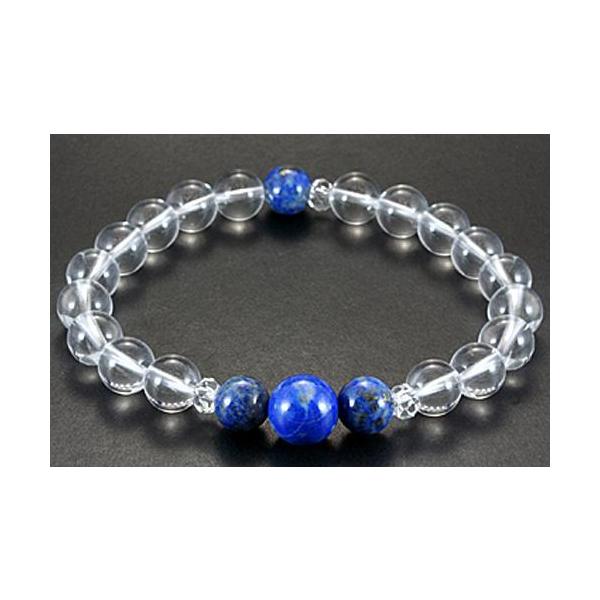 天然石 ブレスレット 誕生石 (水晶) ９月「ラピスラズリ」 パワーストーン
