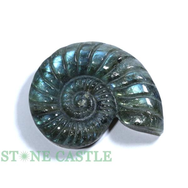 石流通センター 一点物 天然石 彫刻置物 アンモナイト ラブラドライト (EX) No.37 パワーストーン
