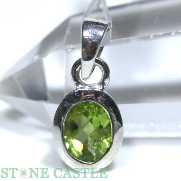 石流通センター 高品質 天然石 ペンダント ペリドット (ブリリアントカット) オーバル型 パワーストーン