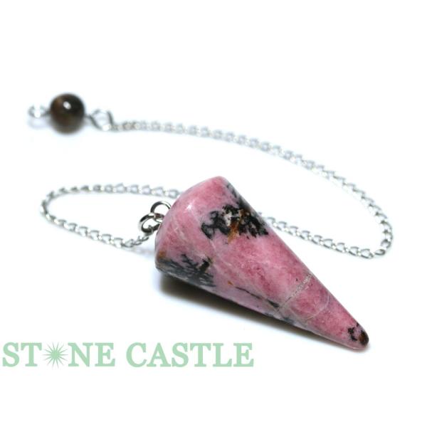 石流通センター 天然石 開運＆風水アイテム ペンデュラム(ラウンド) ロードナイト パワーストーン