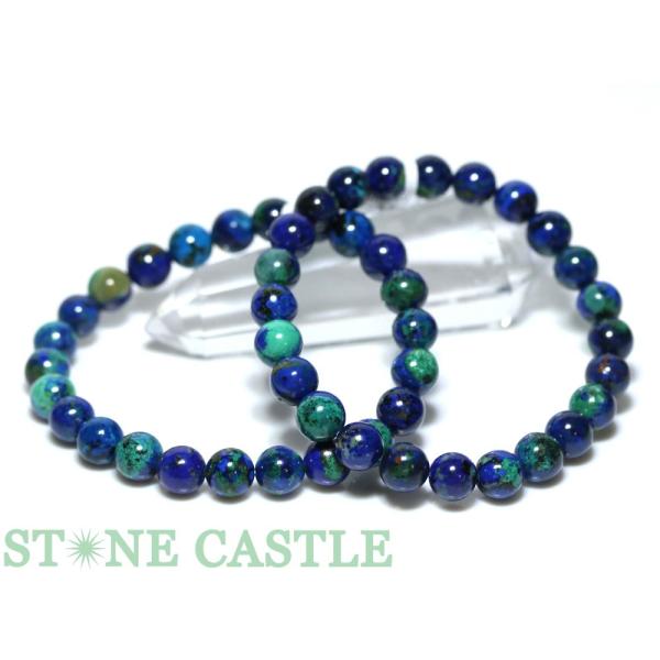 石流通センター 高品質 天然石 ブレスレット アズライト (3A) (藍銅鉱) (アメリカ・アリゾナ州産) (約8〜8.5mm) パワーストーン
