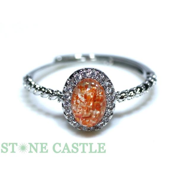 石流通センター 高品質 天然石 リング サンストーン タイプ3 パワーストーン