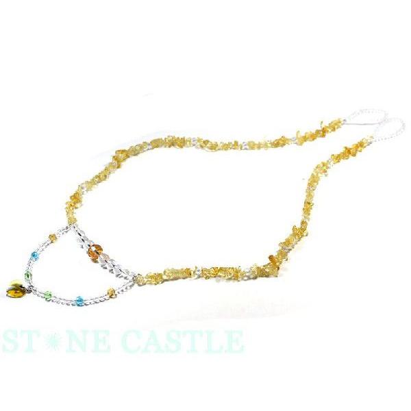 開運＆風水アイテム カーテンタッセル シトリン 天然石 パワーストーン