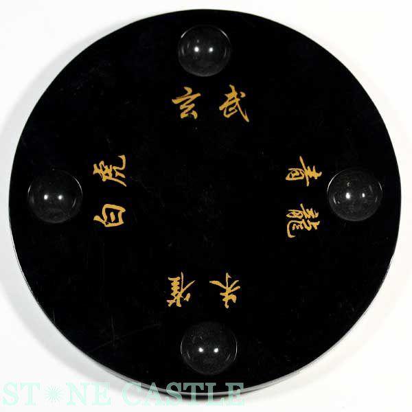 店舗備品 アクリル玉台盤 四神獣 (4つ穴) (黒) 直径11.5cm 天然石 パワーストーン