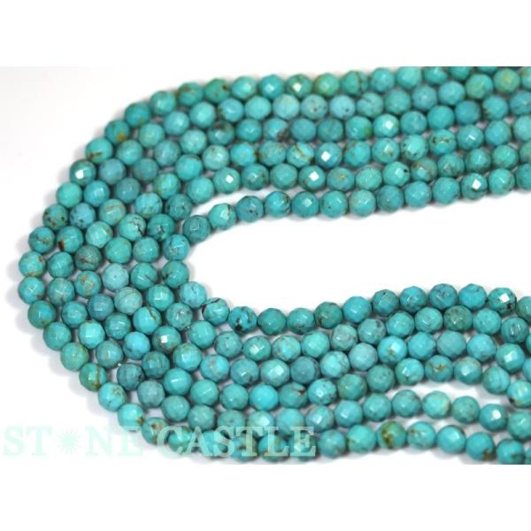 カットビーズ 天然ターコイズ 64面カット (3A) 6mm 天然石 パワーストーン
