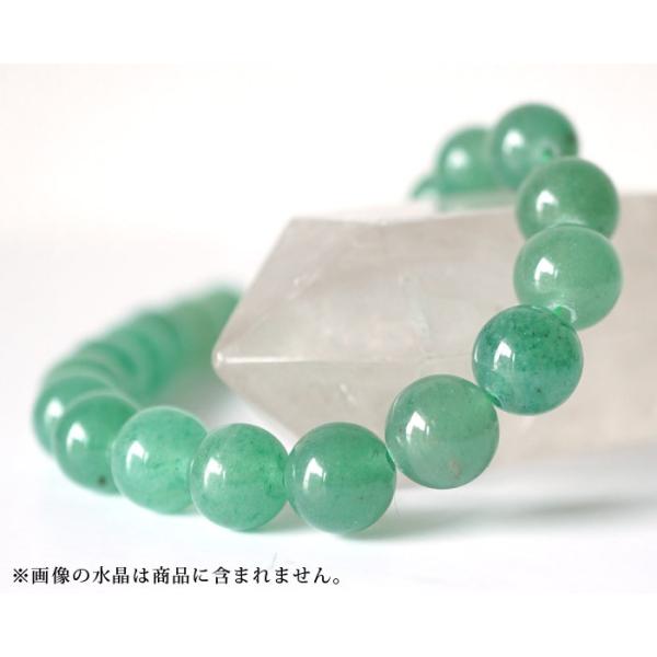 アベンチュリン 丸玉 穴あり 天然石 パワーストーンアベンチュリンは癒やしのヒーリングパワーストーンです。森林を思わせる緑色の石で、どんな石とも上手くなじみやすい穏やかな石です。ストレスをやわらげ、健康を維持、促進すると言う事において、とて...