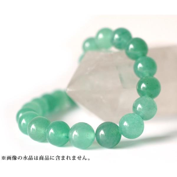 アベンチュリン 丸玉 穴あり 天然石 パワーストーンアベンチュリンは癒やしのヒーリングパワーストーンです。森林を思わせる緑色の石で、どんな石とも上手くなじみやすい穏やかな石です。ストレスをやわらげ、健康を維持、促進すると言う事において、とて...