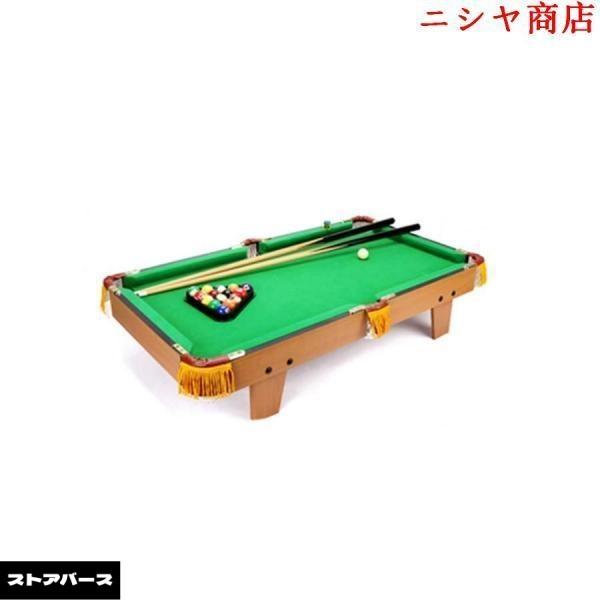 小型でポータブル-このポータブルミニチュアビリヤード台セットは理想的な省スペースサイズであり、子供のプレイルームや家族の部屋の床など、フルサイズのビリヤード台のスペースがない場所に最適です。ショットの練習：デスクで、自宅で、またはバートップ...