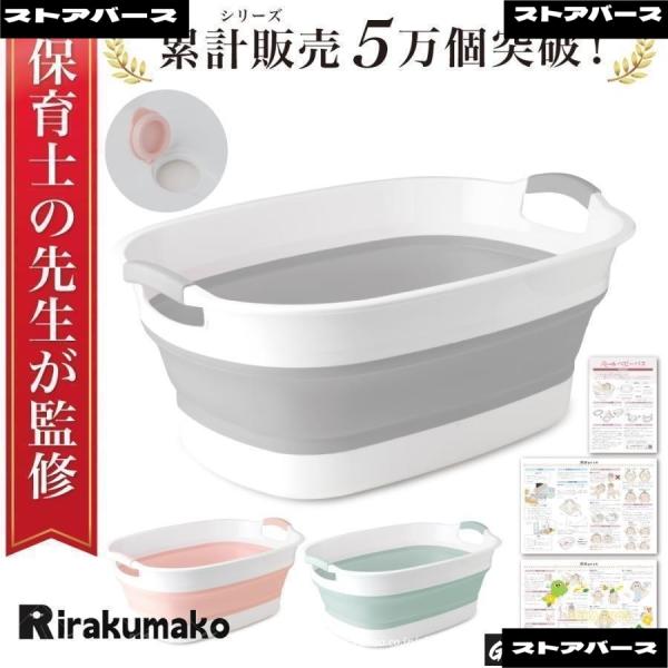 1★収納さらに便利★本体アーチのデザインに改良して、さらに折りたたみやすくなる.折りたたんだ際の厚みは約6cmで、使用しない時、ちょっとした隙間に差し込んだり出来るので、場所を取りません。車のトランクの隙間にすぐに入れることができ！必要な時...